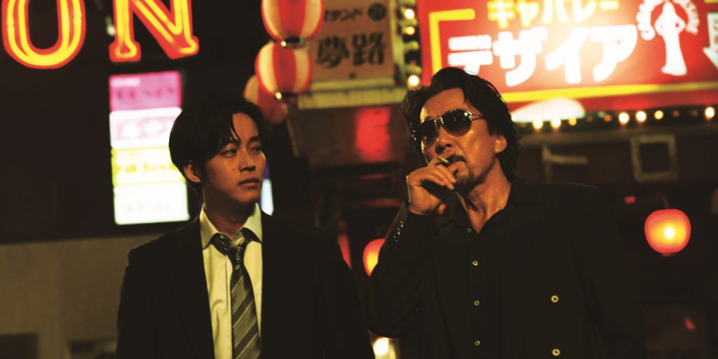 Film Review: The Blood of Wolves (2018)