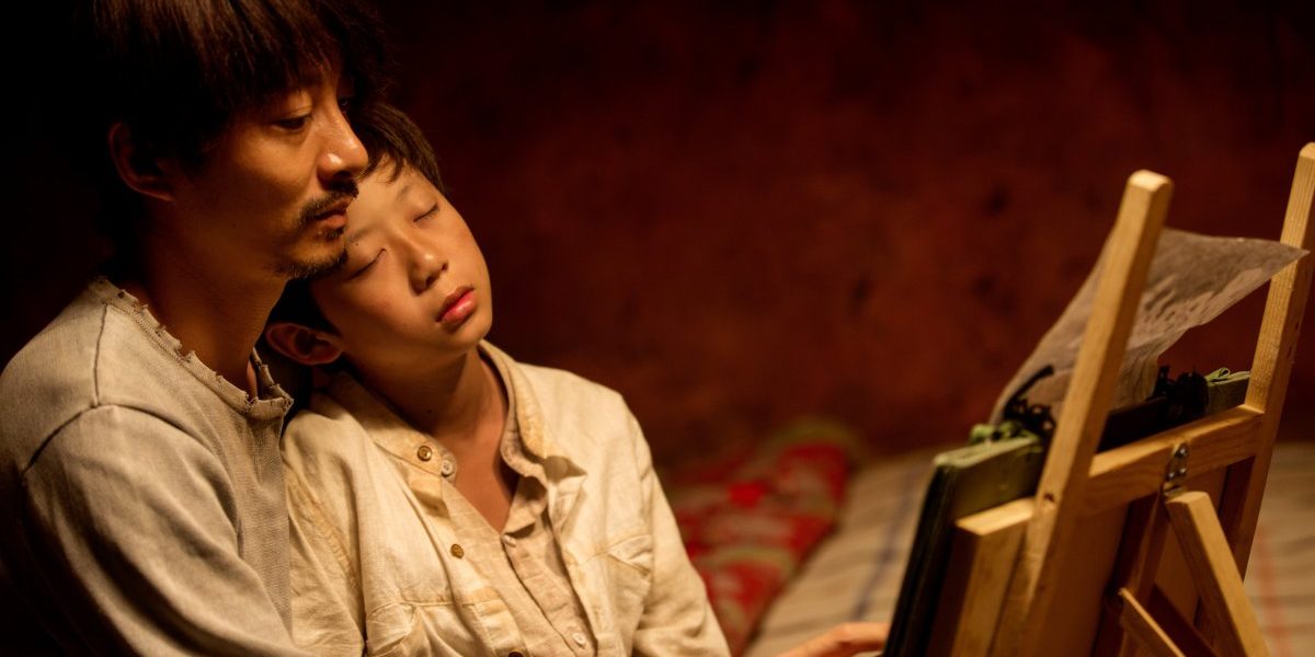 New to FilmDoo: Sun Flower, Strike Night, and The Male Gaze: The Boy is ...